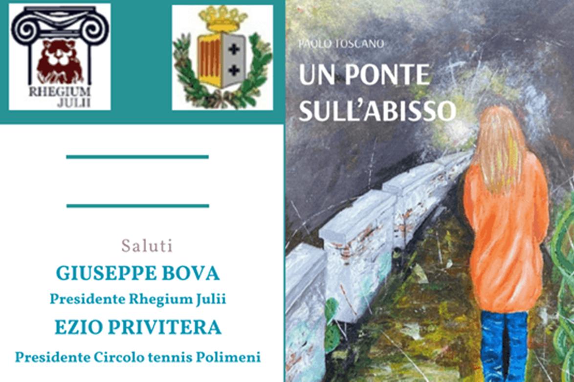 Reggio, sarà presentato dal Rhegium Julii il libro del giornalista ...